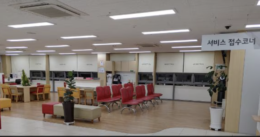 광주 광산구 Lg전자 서비스센터 위치 영업시간 엘지서비스센터 예약 전화번호 As신청 수리비용