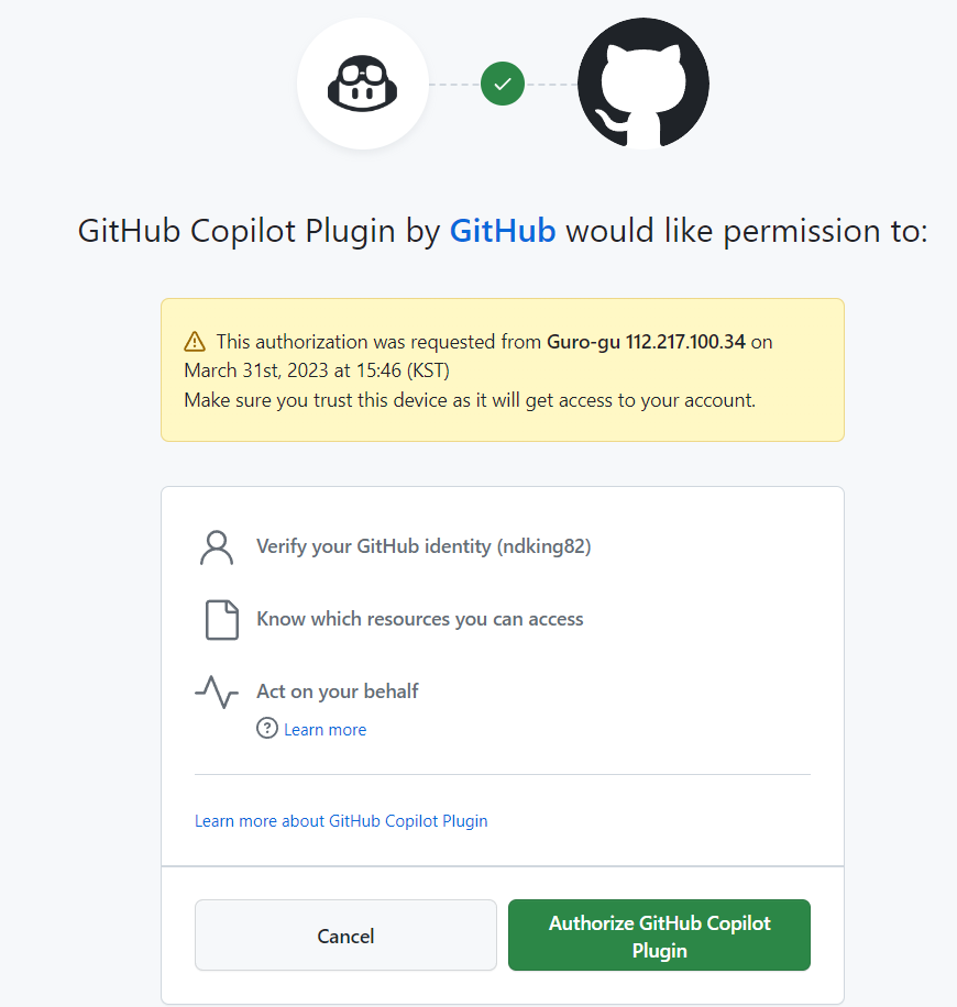 GitHub Copilot X 개발자 Visual Code 인공지능 Ai 자동생성 코파일럿 사용 후기
