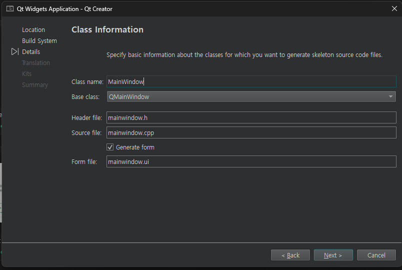 [QT] 003 : QT c++ 사용법 및 UI 구성 — 나아갈 진 [進]
