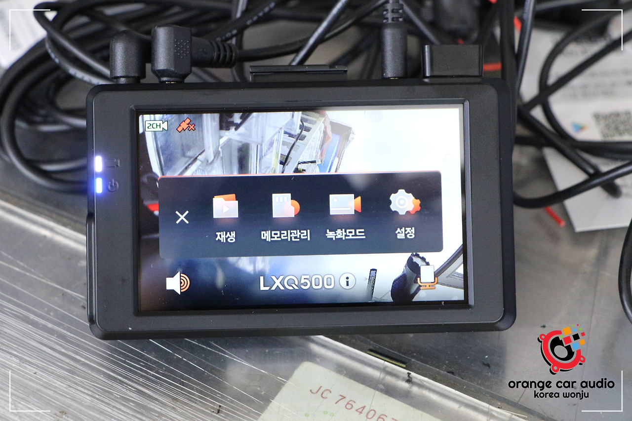 극초화질 QHD 블랙박스 파인뷰 LXQ500POWER- 와이파이(WIFI) 적용