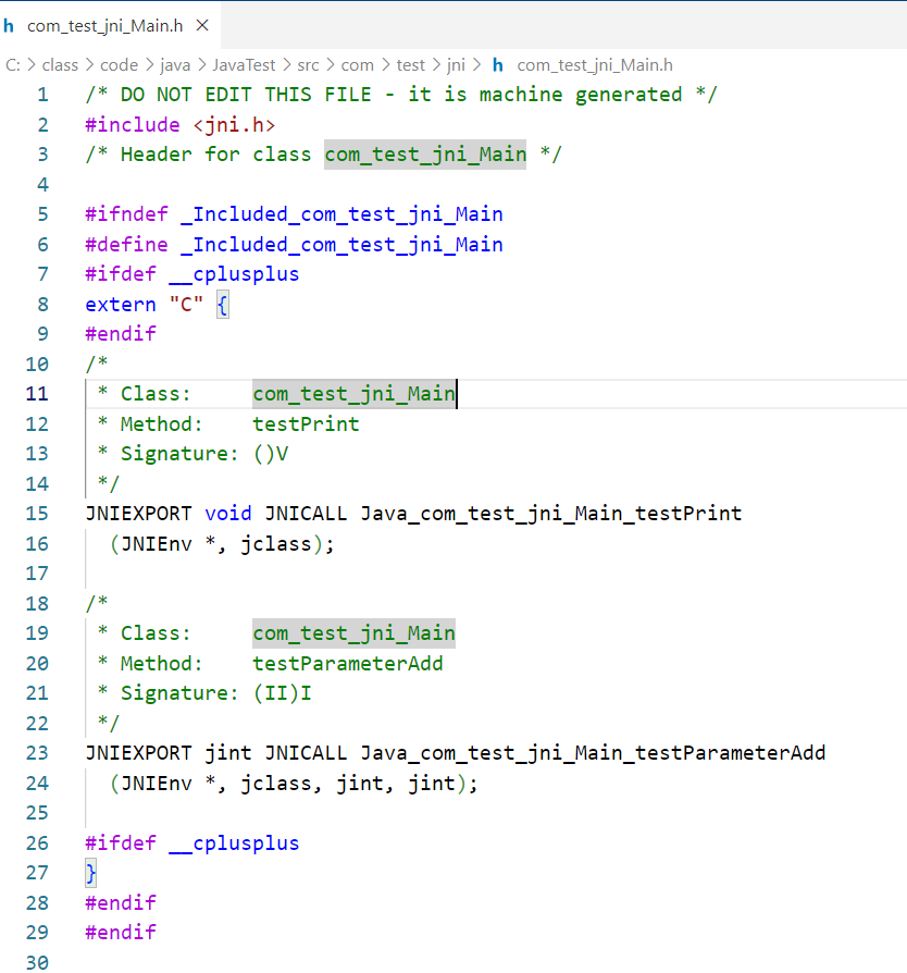 C++ 코드를 JNI로 Java에서 실행하기 :: 개발지식 정리 및 인생회고 블로그