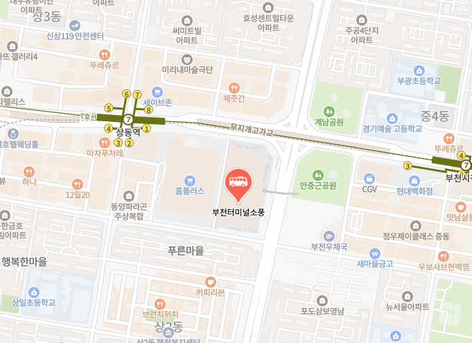 강릉시외버스터미널에서 부천 고속버스 터미널 시간표 요금 예매 총정리