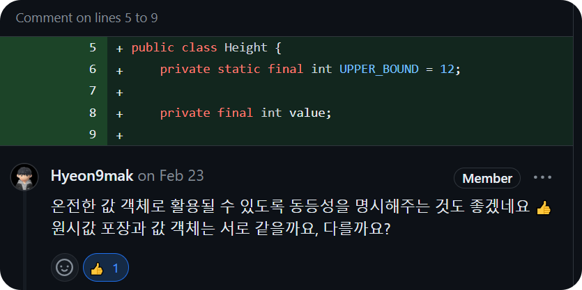 [OOP] 값 객체(VO, Value Object)란? 원시값 포장과 값 객체의 차이점은? — 코딩하는 겸