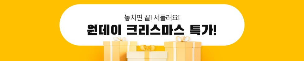 장애인 차량 면세 조건 및 혜택 8가지 총정리 View On Top