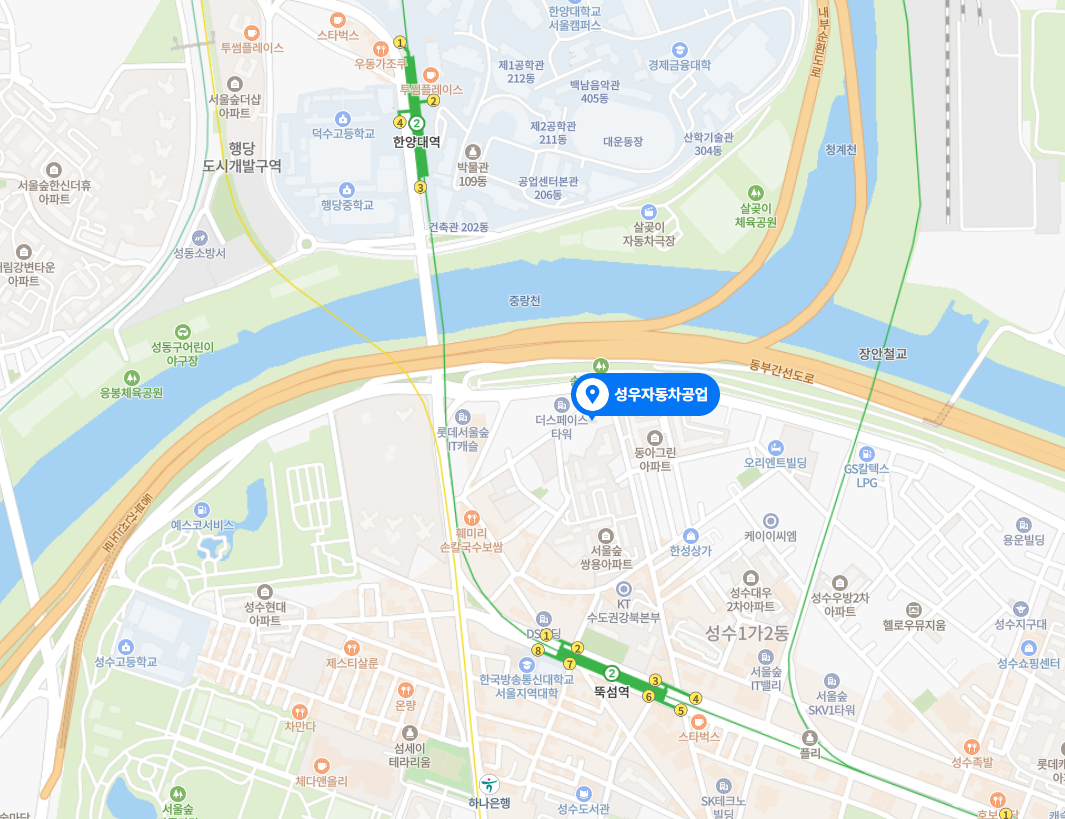 서울지역 자동차 검사소 위치 및 전화번호 예약방법강남 성산 노원 구로 성동 상암