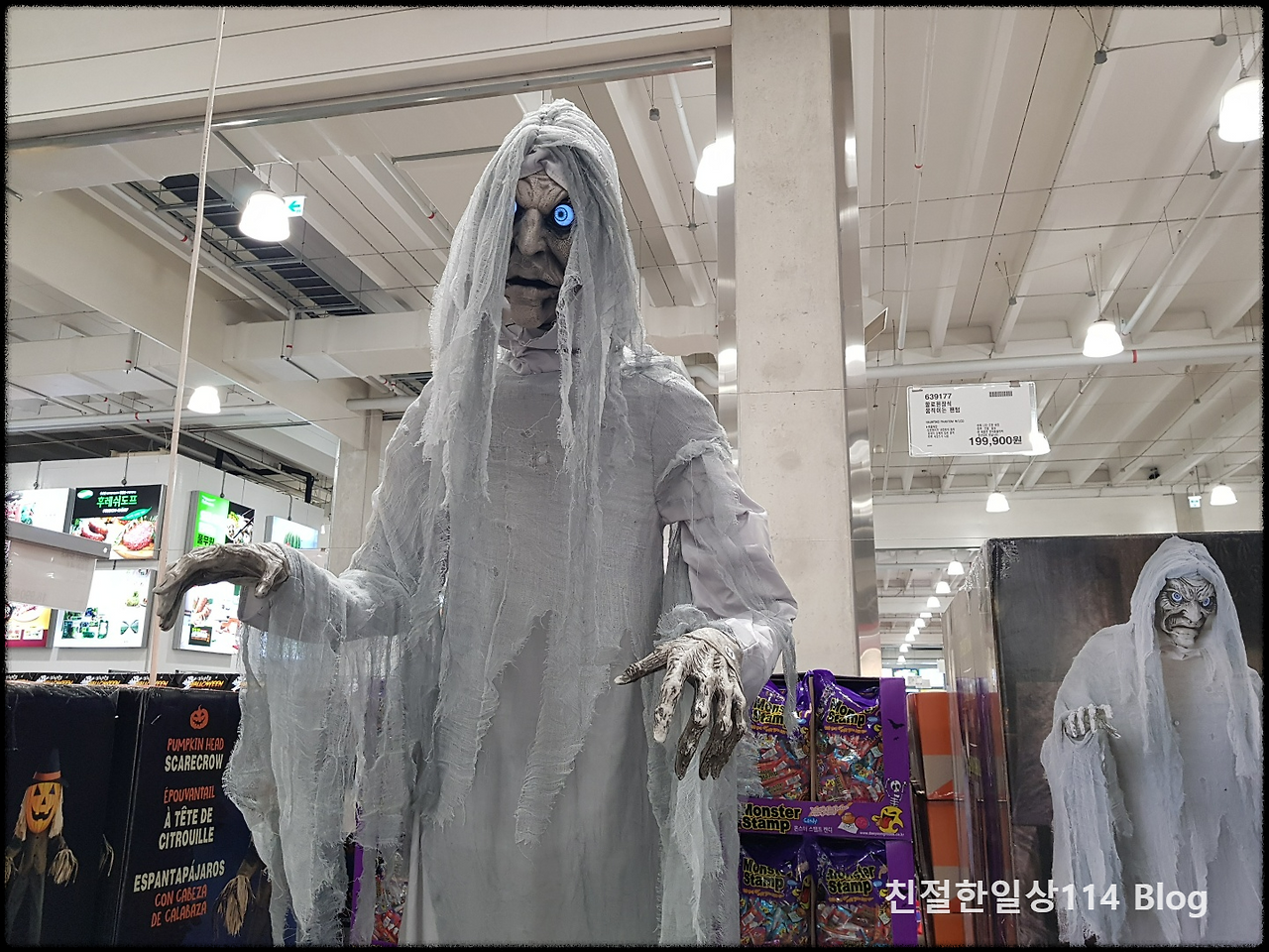코스트코 판매중인 할로윈 장식 And 아이템 가격 Plus 할로윈 유래ㅣ할로윈 축제 시기날짜ㅣ한국 할로윈 축제행사