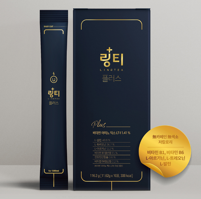 링티 허위 광고 링티 효과 효능 링티 성분 가격 알아보기