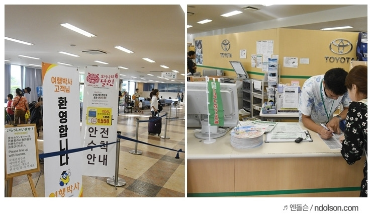 일본 운전 5분만에 마스터 오키나와 프리우스 운전 하는 방법