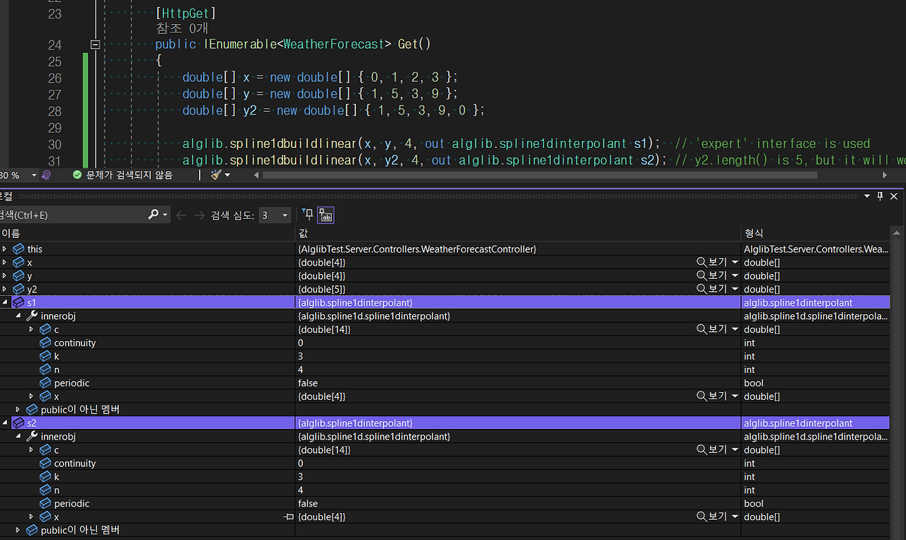 kjun.kr (kjcoder.tistory.com) :: [C#] ALGLIB - 수치분석 및 데이터 처리를 위한 라이브러리