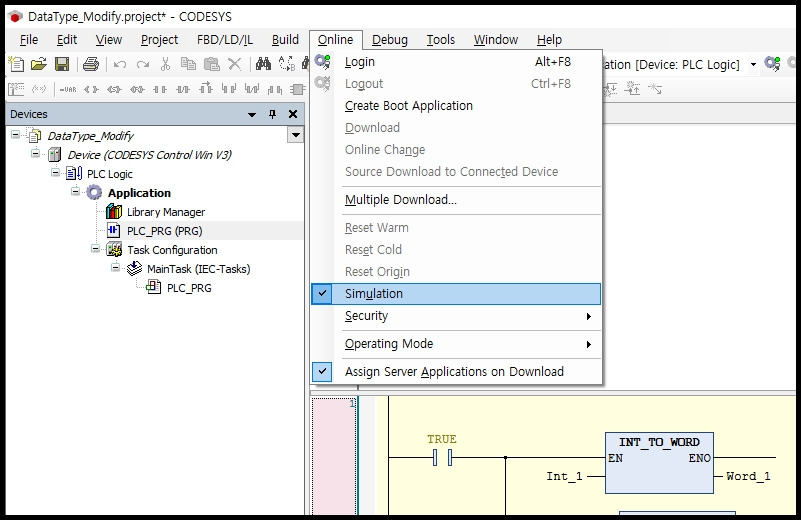 Codesys 데이터 타입 변환하는 방법 (Data type conversion)