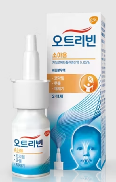 오트리빈 코앤쿨 비염 알레르기 비염 콧물 코막힘