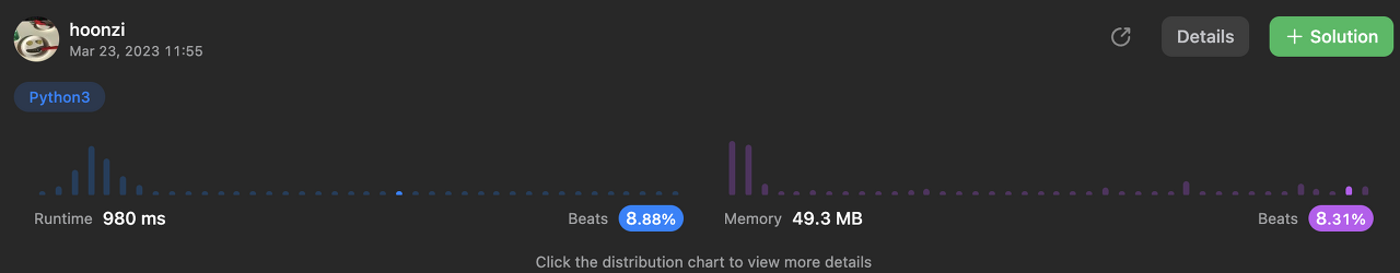 number dictionary 선언시…