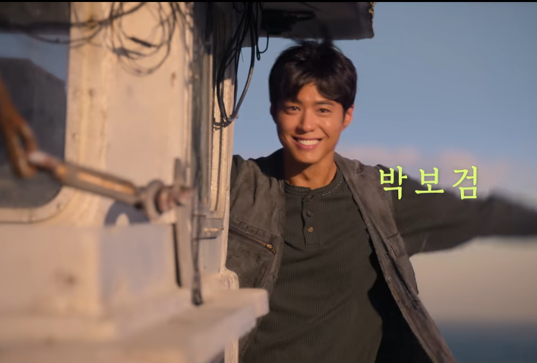 폭싹 속았수다 뜻 및 공개 일정 몇부작 출연진 등장인물 줄거리 촬영지까지 바로 보기넷플릭스 시리즈