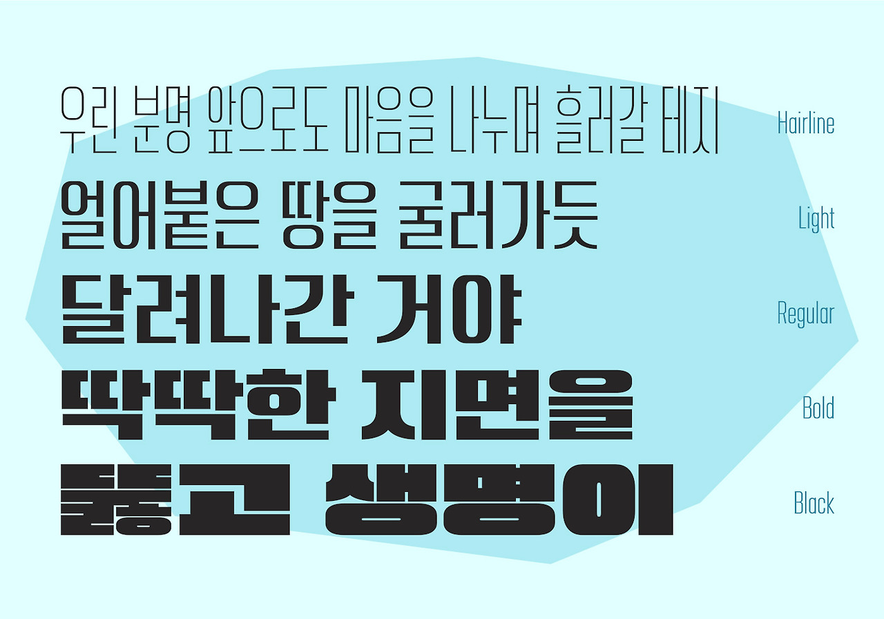 강하고 극적인 대비, Rix콘트라스트-VF