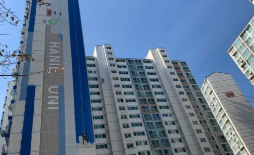 경남 김해시 아파트 경매 구산동 구지마을2단지한일유앤아이 법원 경매 정보