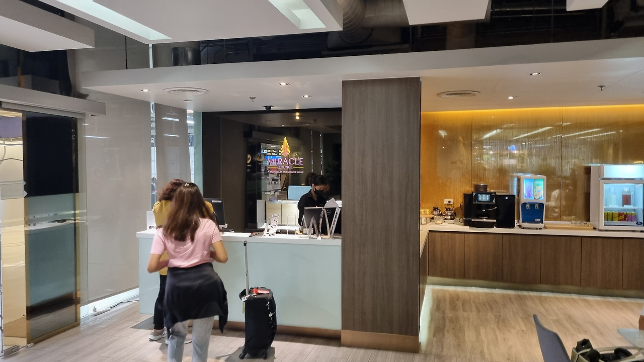 방콕 수완나폼국제공항 PP카드로 미라클 라운지 퍼스트 클래스 이용하기 (Miracle First class lounge, 대한 ...