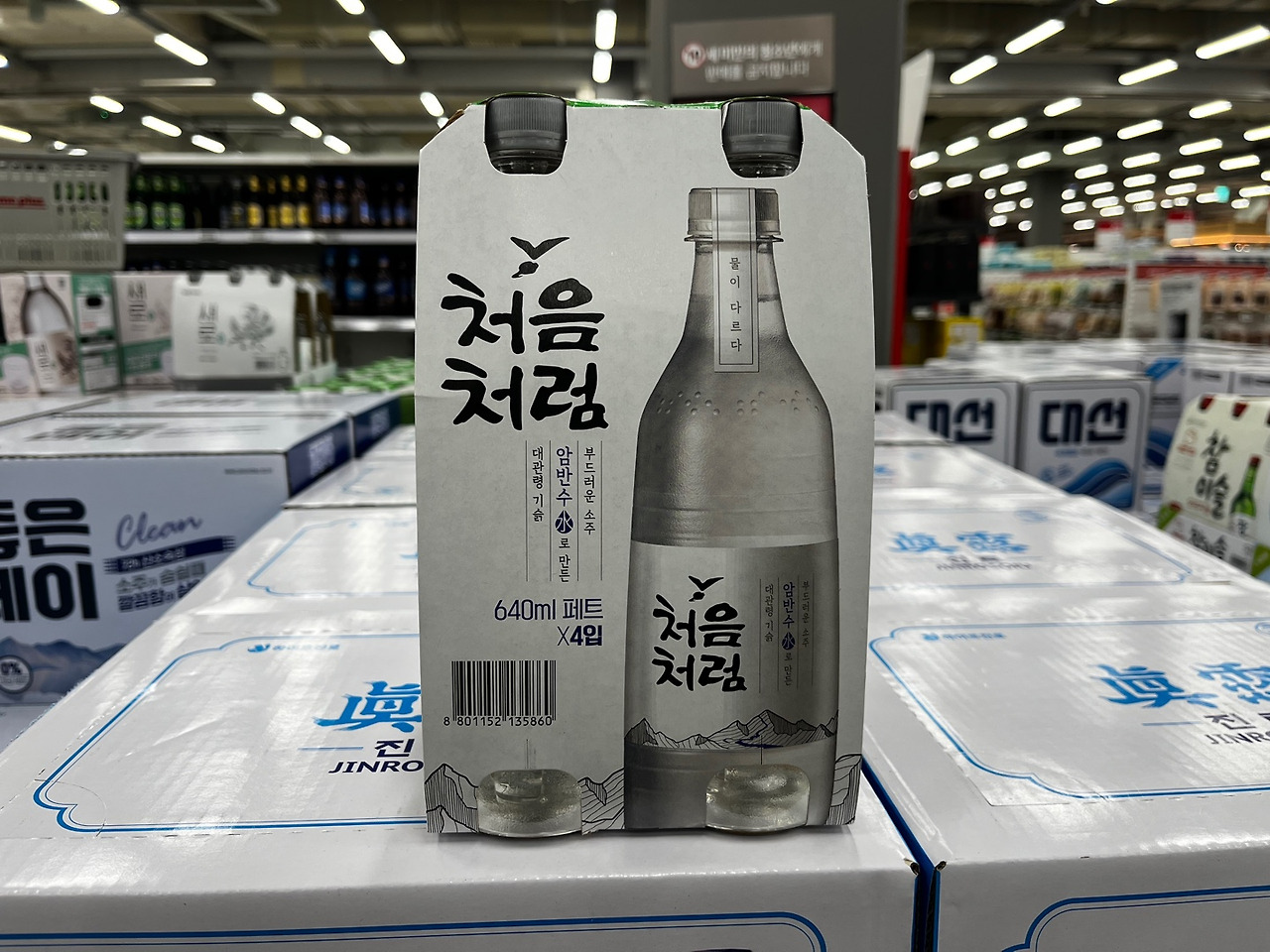 참이슬 640ml 소주 박스 가격 대형마트 640ml 페트병 소주 가격 종류 도수 안내(진로, 처음처럼, 대선, 좋은데이)