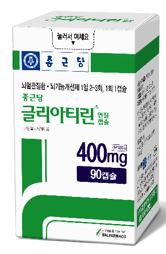 대표 치매약 콜린알포세레이트 가격 인상 원인 Timepresent
