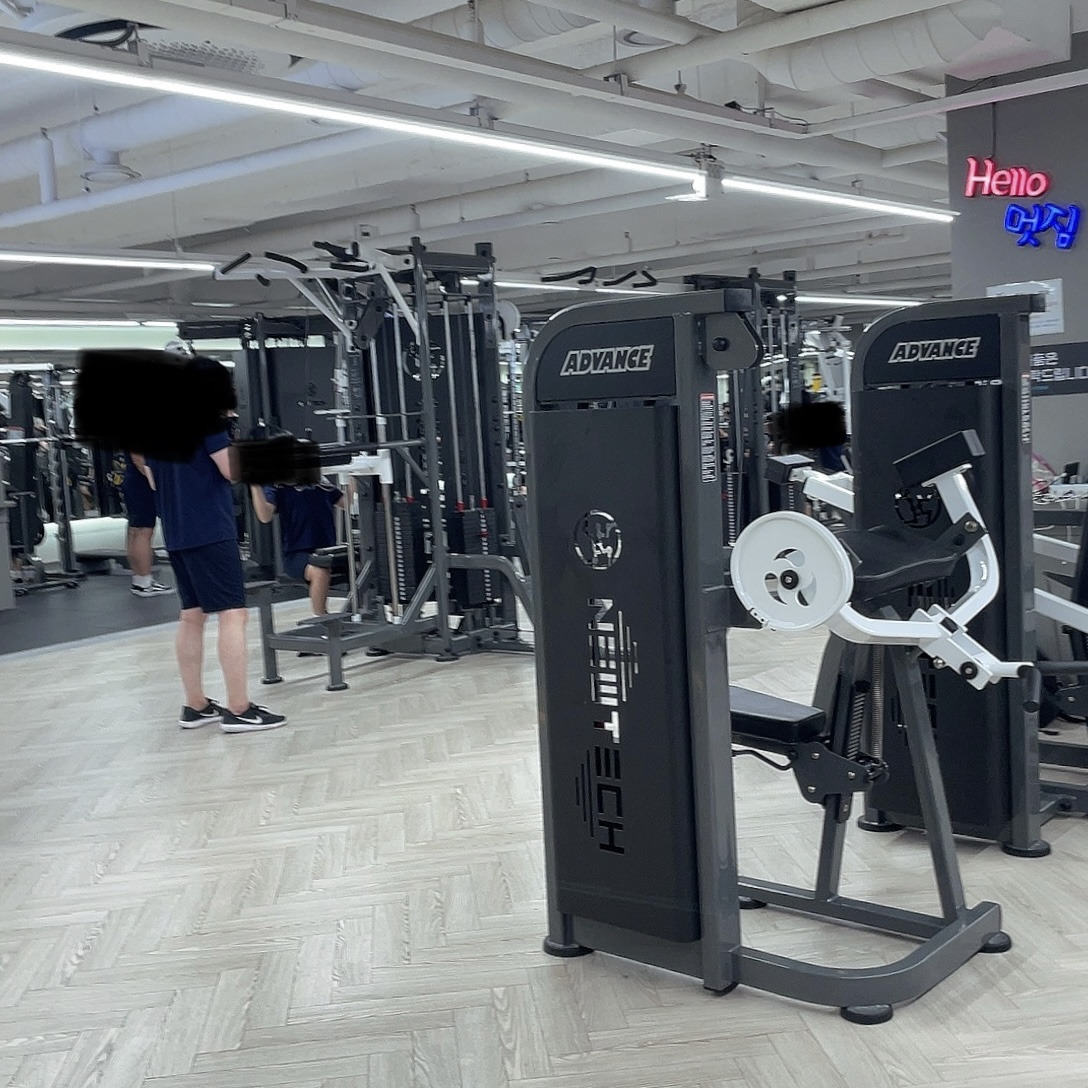 연산동 24시 헬스장 멋짐휘트니스 메이들린의 작은 오두막집