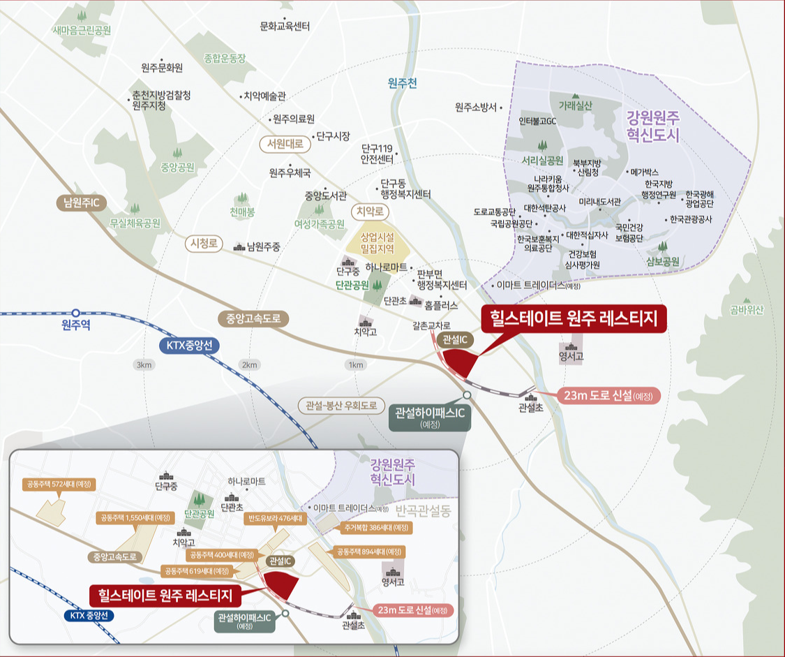 원주 힐스테이트 레스티지 현장 영상 (2023년 8월)