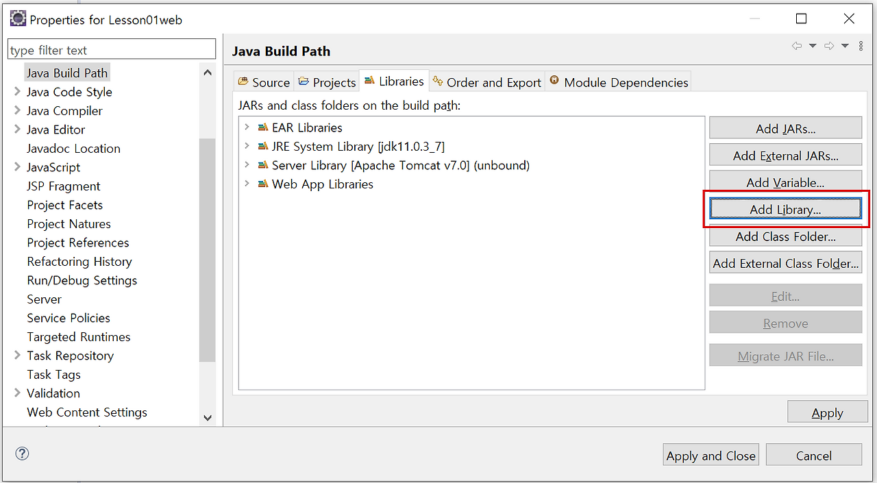 The import javax.servlet cannot be resolved 에러 해결 방법