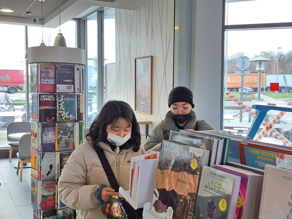 청소년유럽인문학여행 서유럽영국팀 19 파리에서 스트라스부르로 이사 가는 날 겨울방학여행 스페이스꿈틀