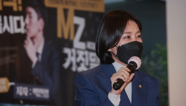 허은아 의원 프로필 국민의힘 최고위원 출마 알아보기
