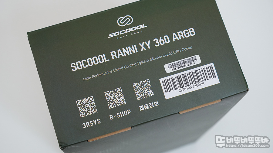 3RSYS Socoool 라니 XY 360 ARGB 수랭 CPU 쿨러