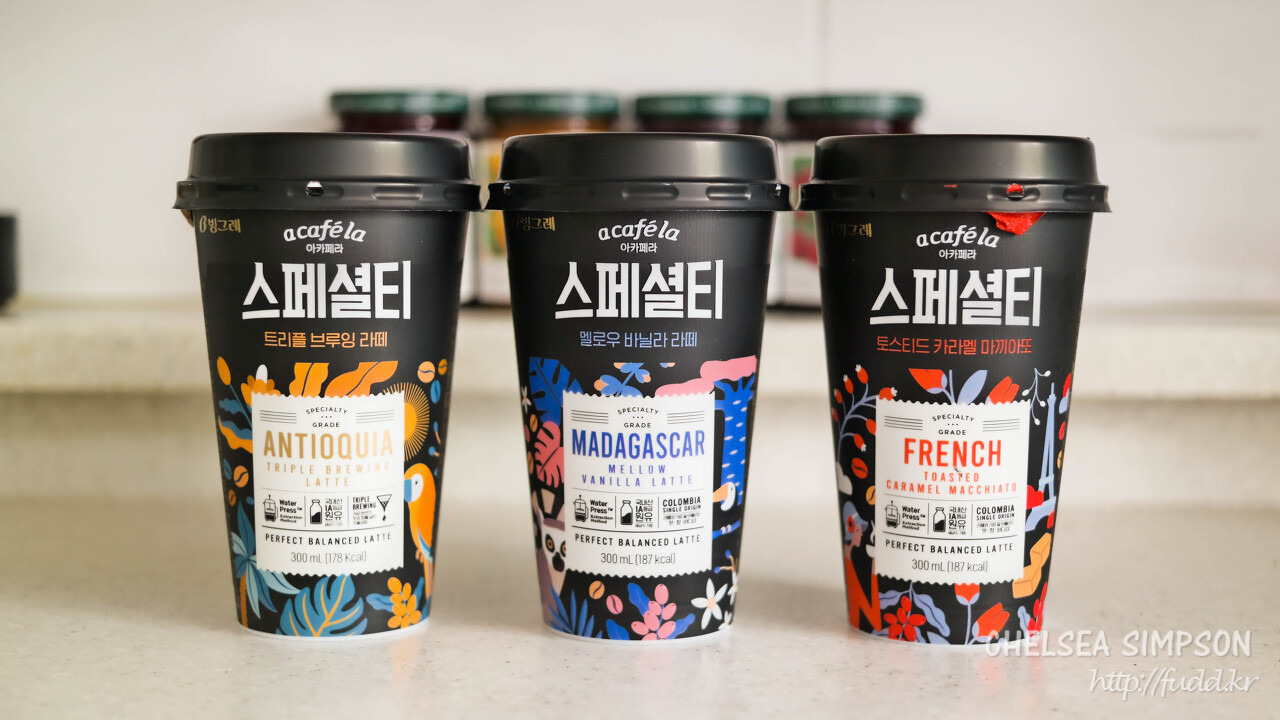 이디야 컵커피 토피넛 시그니처 라떼 구매 후기 컵커피 추천