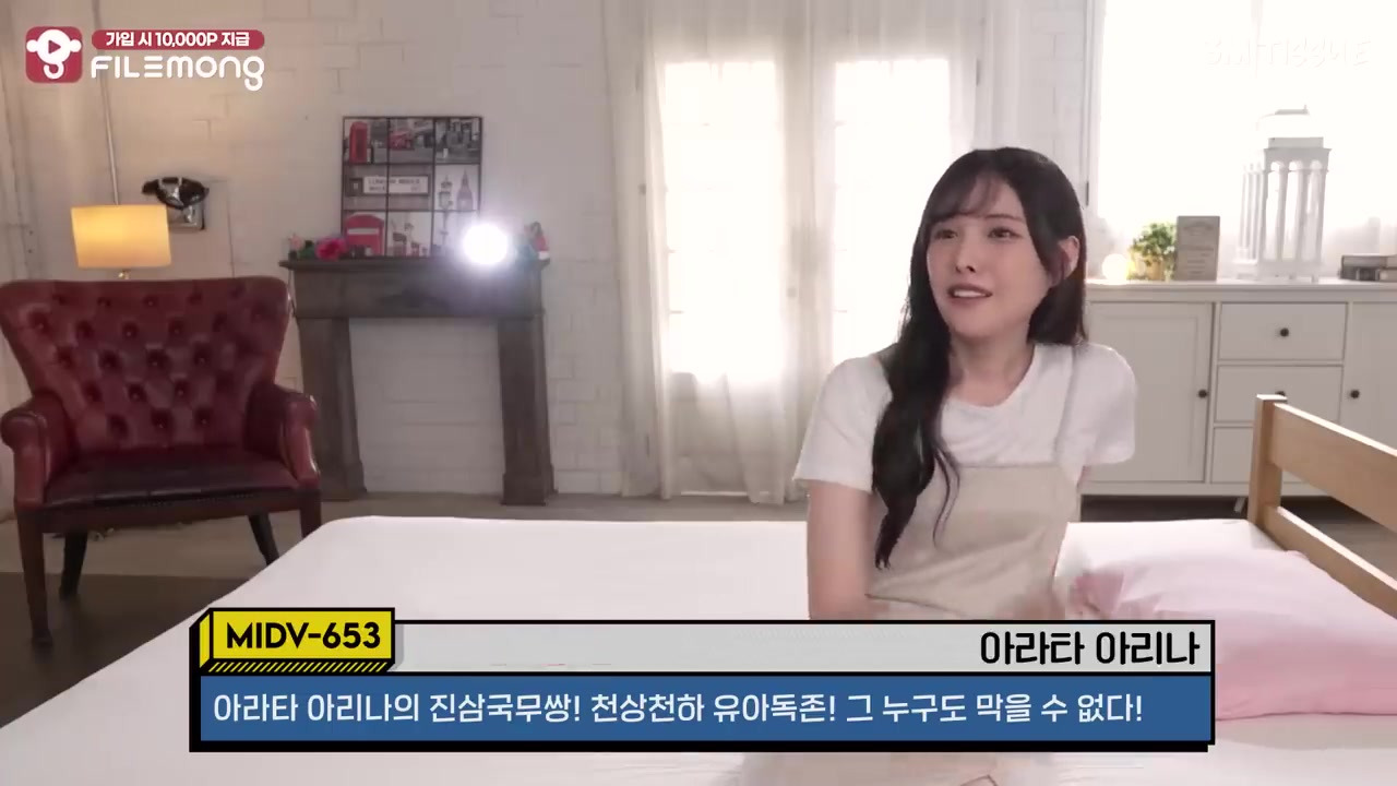 MIDV-653 아라타아리나 진삼국무쌍은 어땠나