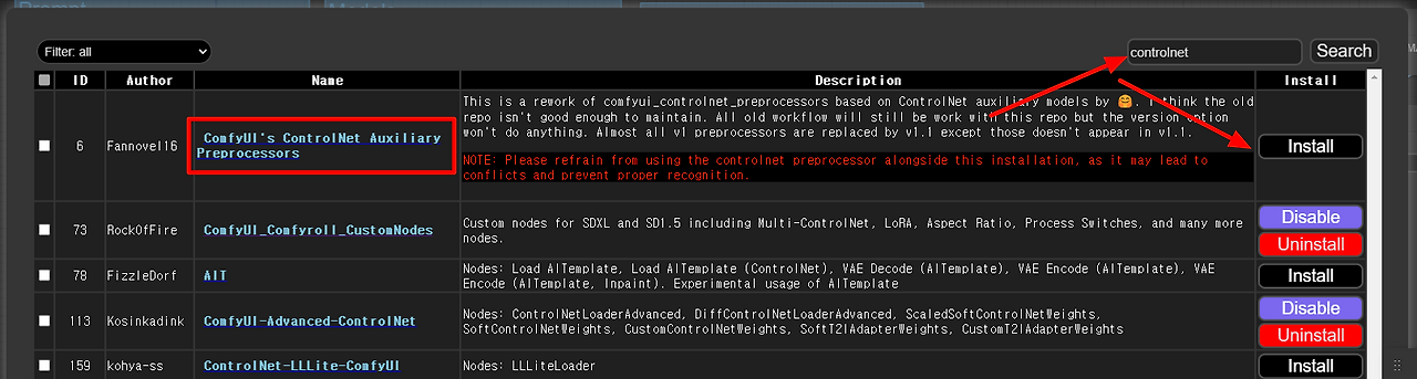 ComfyUI에서 ControlNet 사용방법