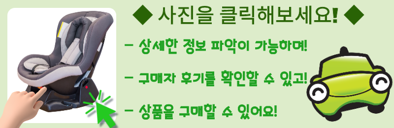 아이나비 네비게이션 인기제품 랭킹! 후기 많고 좋은 아이나비 네비 추천! (아이나비 네비게이션, 좋은 네비게이션, 아이나비네비, 네비게이션 추천, 네비게이션 구매, 좋은 ...