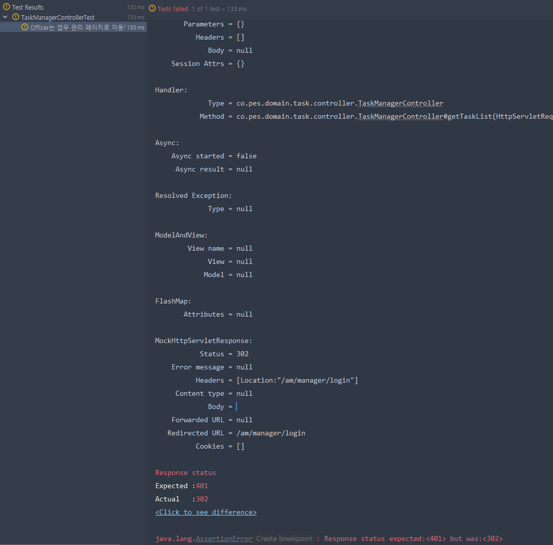 Spring Boot - Controller 단위 테스트하기(JUnit, MockMvc, Mockito) — 개발하는 콩