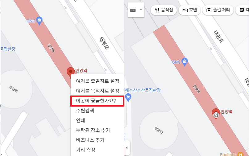[Spring] 카카오 지도 / Kakao Map Web API 마커, 마커 인포윈도우, 마커 이미지 변경