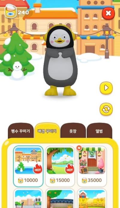 "Hello, 펭하!" 2025 펭톡 영어학습 무료로 시작하는 법(+EBS AI회화)