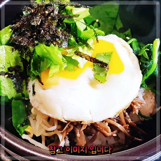 허영만 백반기행 밀양 단장면 초가집가든 맛집 돌솥밥 정식 미스트롯 진선미 정서주 배아현 오유진 20가지 반찬 시골밥상 한정식 위치