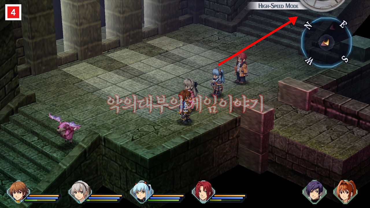 [PS4]영웅전설 제로의 궤적 공략 - 종장 크로스벨의 가장 긴 하루 ②