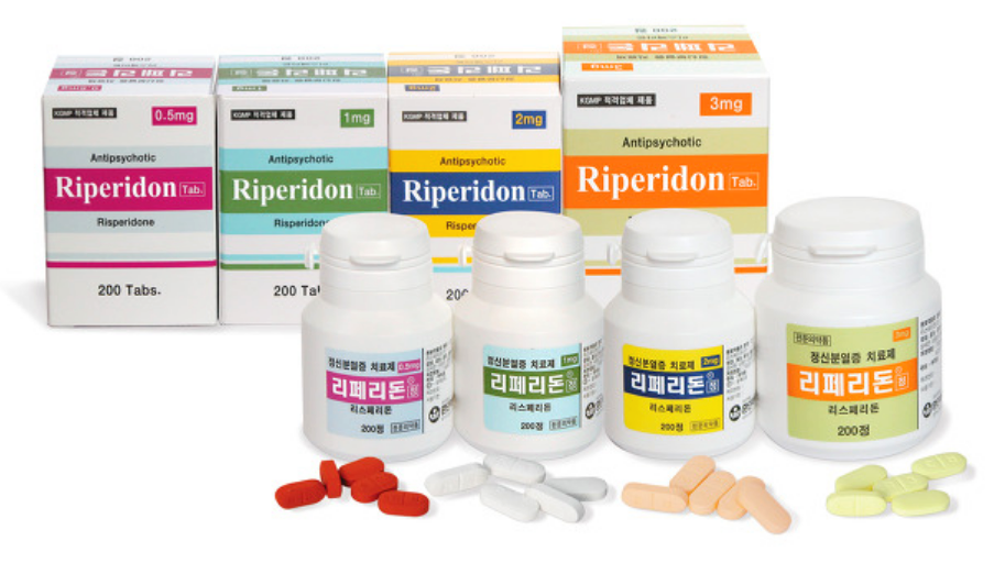 리페리돈정 05mg 효능 복용법