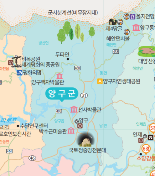 강원도 관광지도 보기 모든 관광지 확인하고 가세요