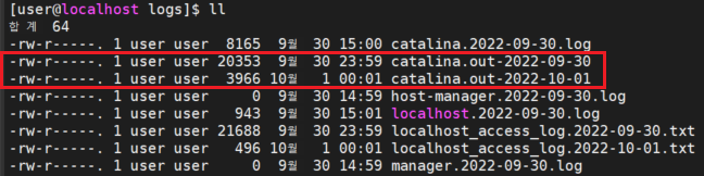 tomcat catalina.out 날짜별 생성