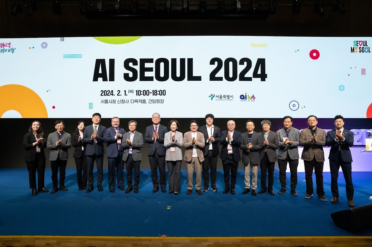 AI SEOUL 2024 엑셈 참가 | 그리고 엑셈이 연구하는 AI 큐리