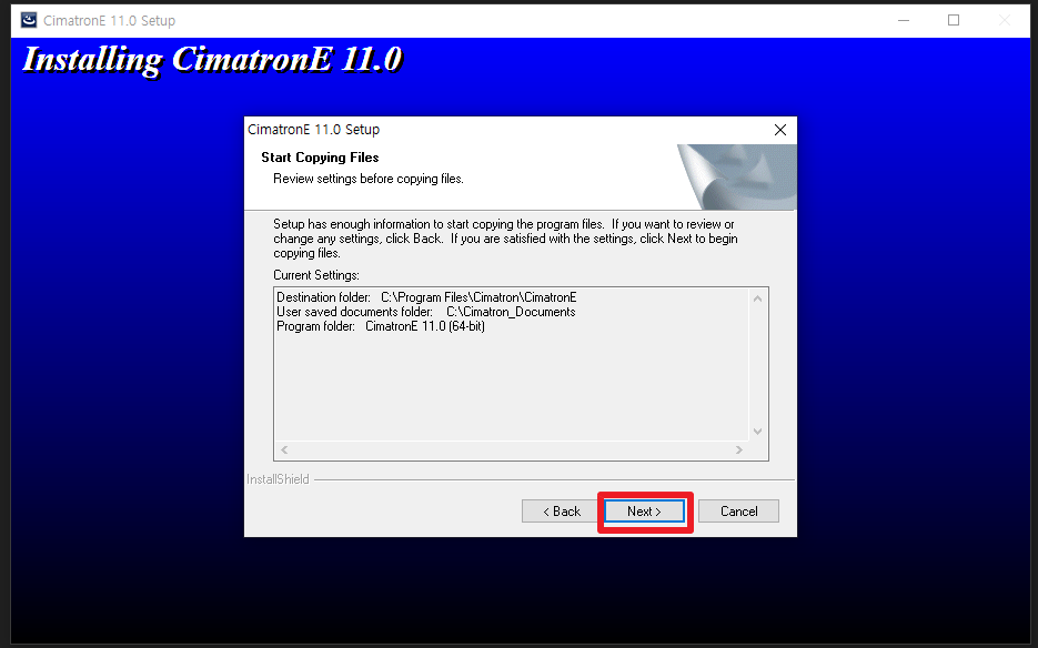 Cimatron E11 설치 방법 시마트론 인증 :: 시마트론 E11