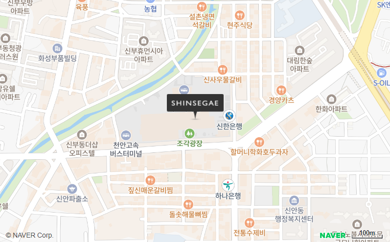 신세계백화점 천안아산점 고객센터 전화번호 층별안내 주차요금 영업시간