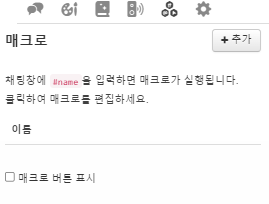 티알 (TRPG) (CoC) 키퍼링 (KPC) 입문을 위한 Tip / Roll 20