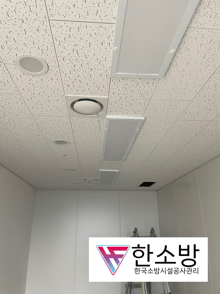 스프링클러 헤드 설치기준 화재안전기술기준