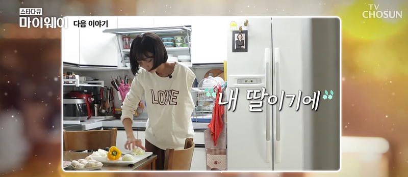 김나윤 나이 한 팔 사고 피트니스선수 스타다큐 인스타그램 세상에이런일이