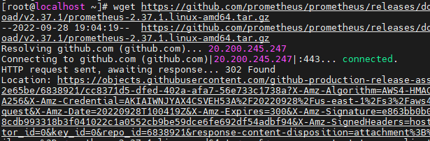 Prometheus 설치하기