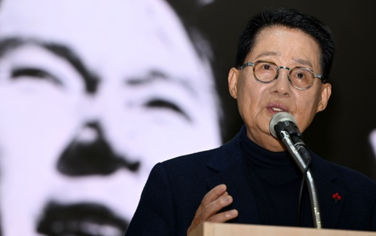 박지원 의원 프로필 나이 국회의원 국정원장 재산 득표율 눈 부인 고향 학력