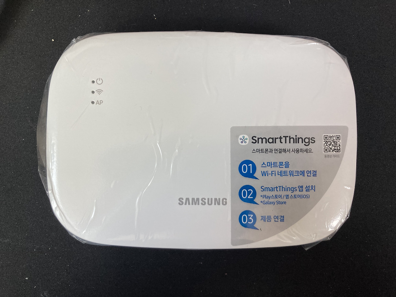 삼성 시스템에어컨 멀티 Wi Fi Kit Aim H04n 설치