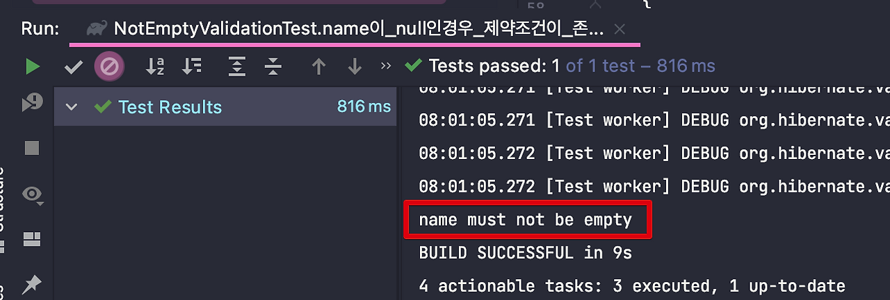 Spring Validation - @NotNull, @NotEmpty, @NotBlank